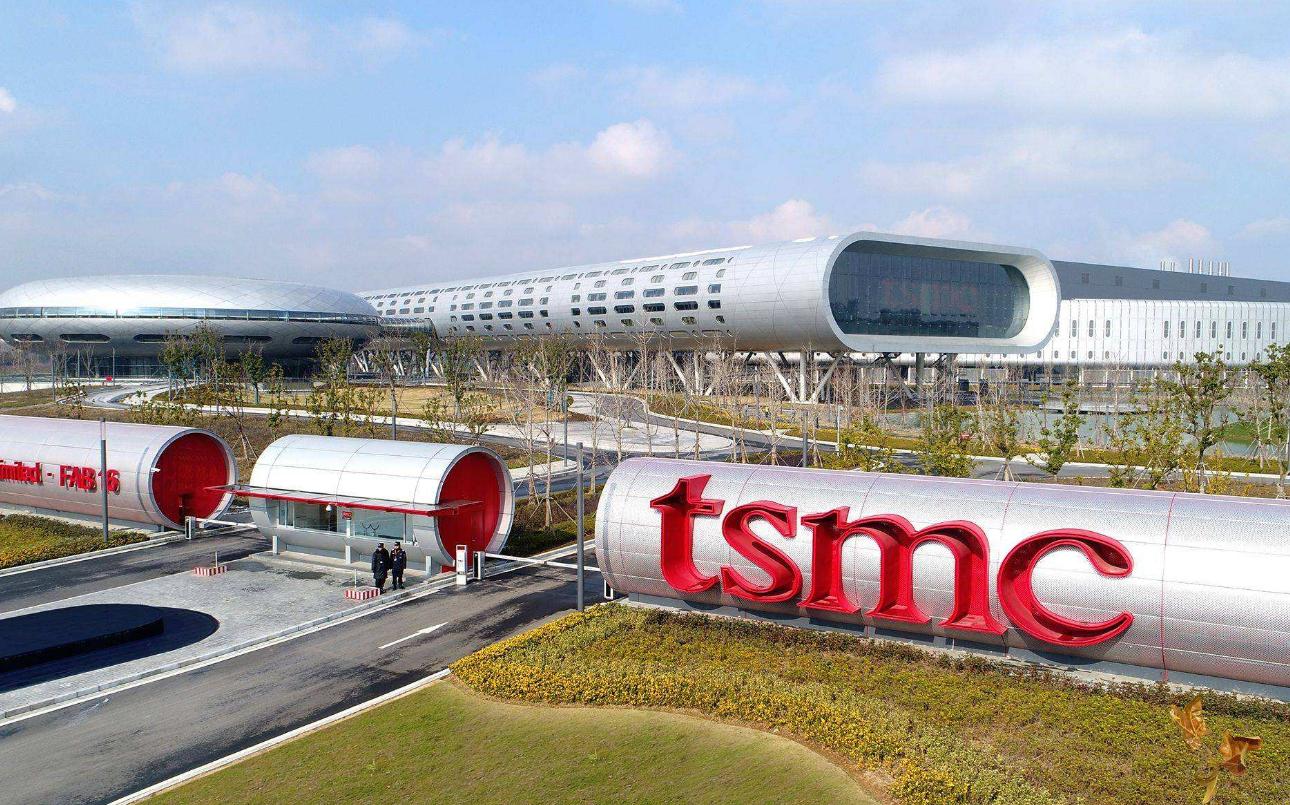 TSMC ushered in a milestone, the new factory has been approved - iNEWS