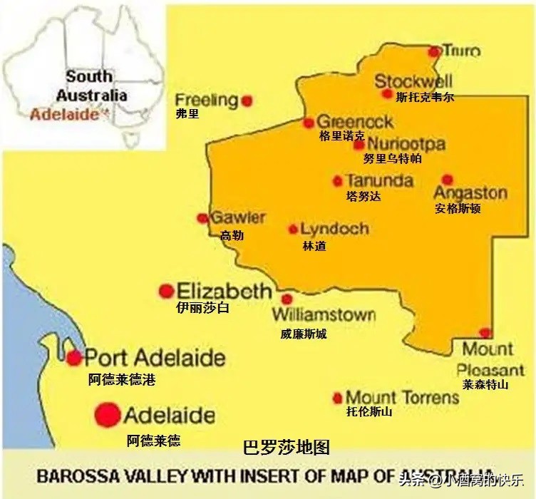 Australian wine region - Barossa Valley (Barossa Valley) - iNEWS
