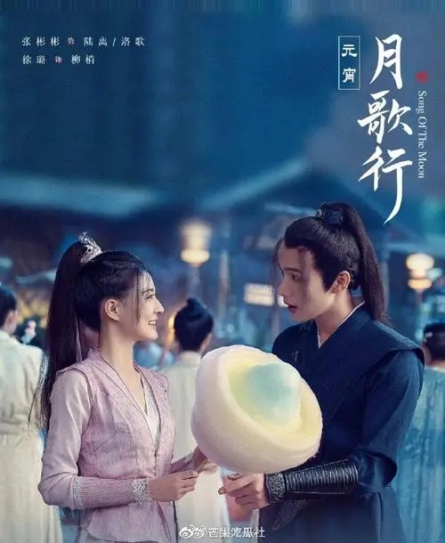 Goose Factory has three major dramas that have not been aired before ...