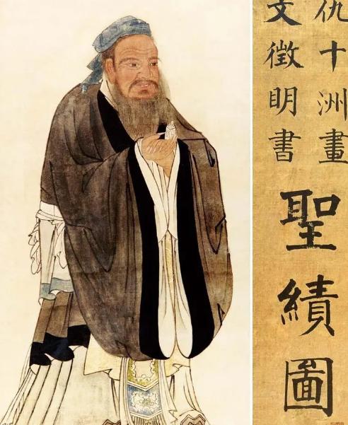 Confucius: a model of ancient Chinese thinker and educator - iNEWS