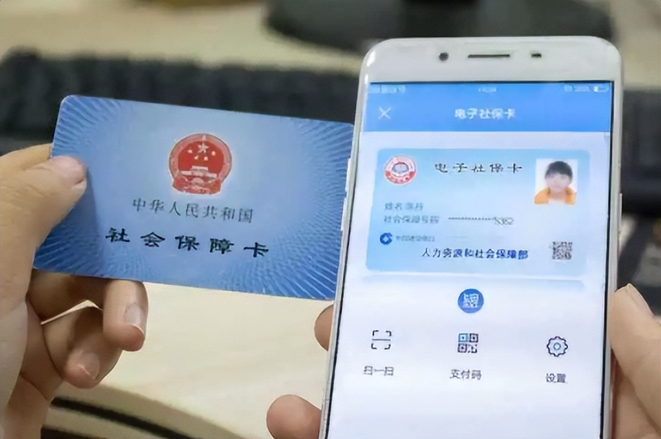 What to do when your credit card expires - iNEWS