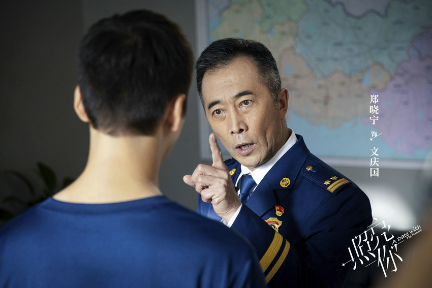 The TV series "Light Up You" hits William Chan and Zhang Ruonan staged ...