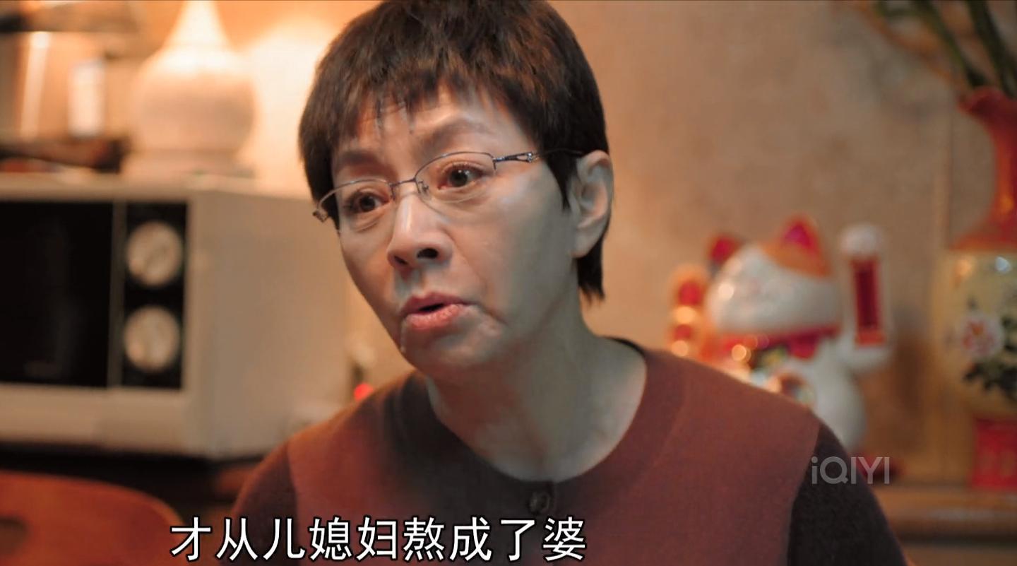 "Mature Years" Wu Erhu revealed her most disgusting side in one sentence, and Liu Yanhong broke ...