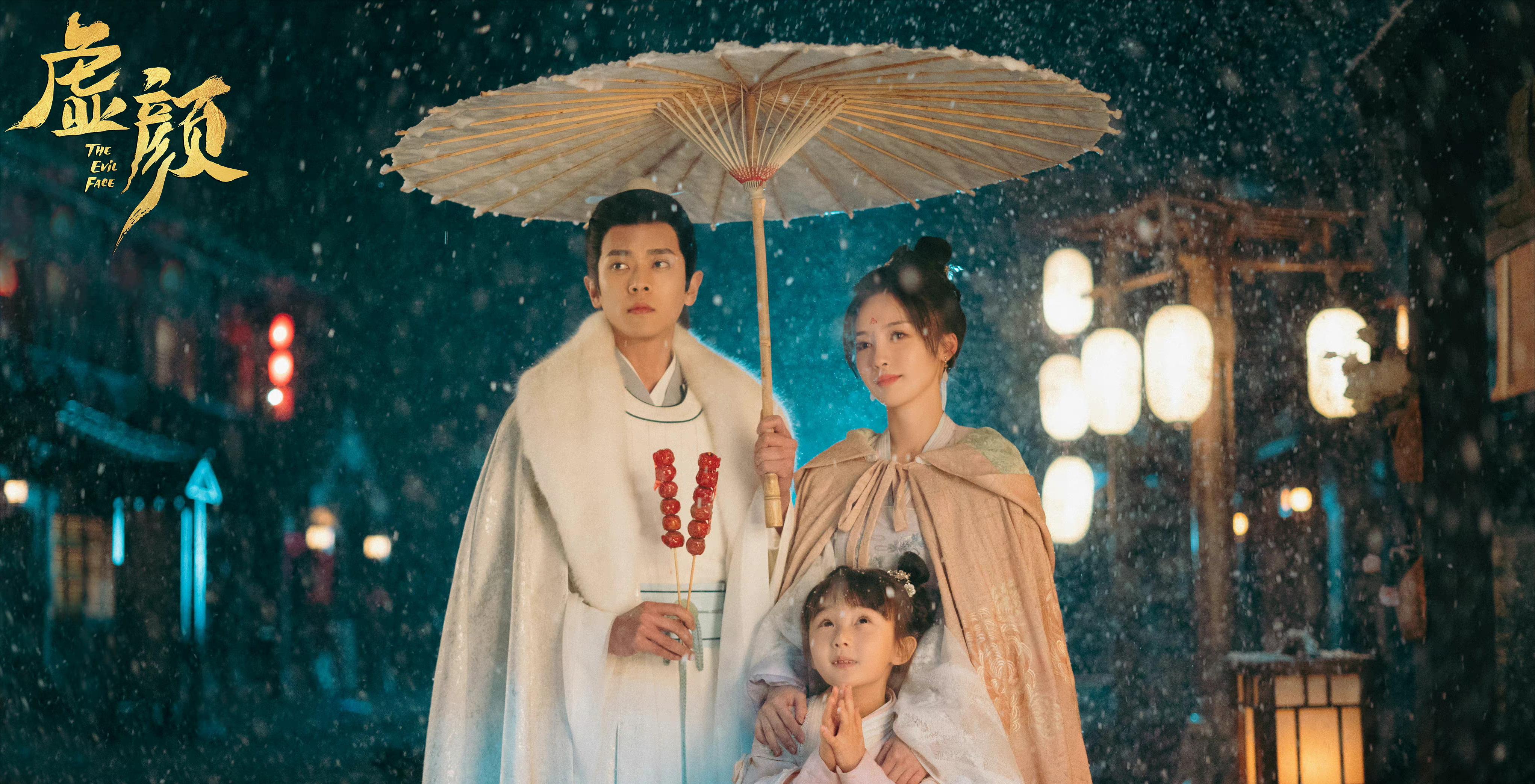 A cool drama that can be finished in three hours, "Xu Yan" is such a ...