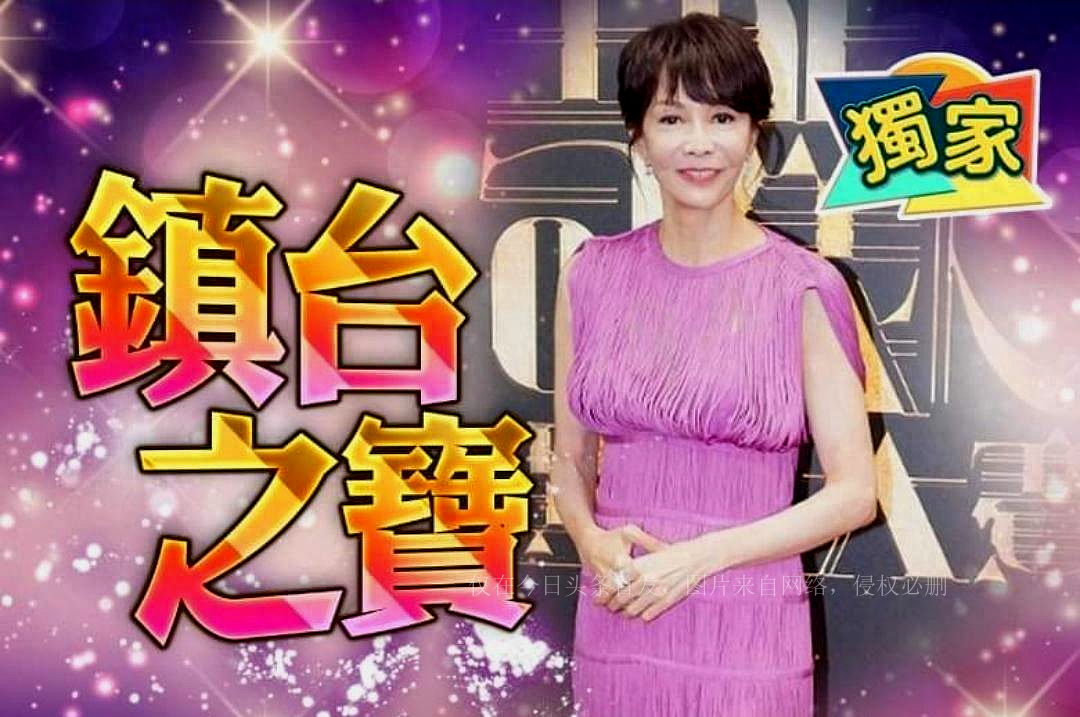 TVB mainstay Cheng Yuling will not renew her contract? Hong Kong media ...