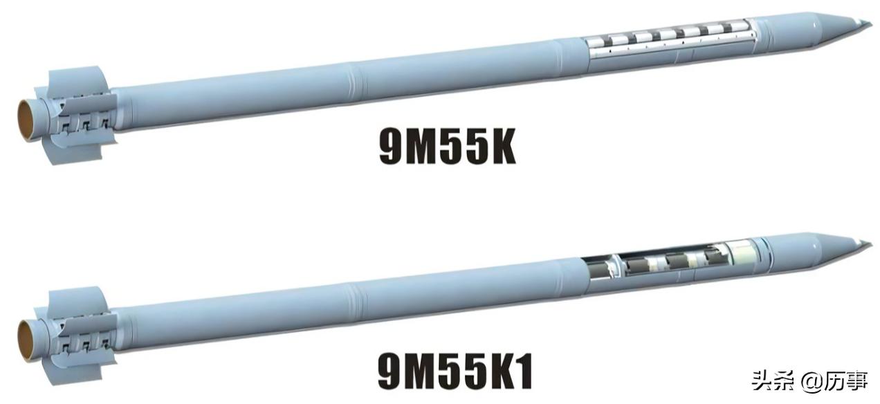 The Russian "Smerch" rocket launcher 9A53 participated in the war. How ...