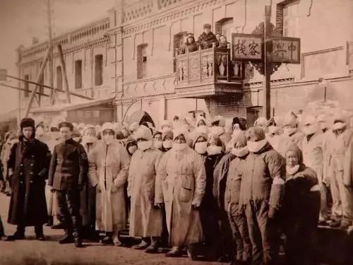 Who invented the mask? - iNEWS