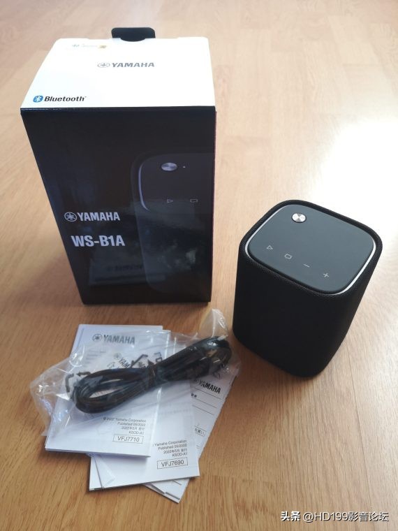 Yamaha WS-B1A review: Yamaha's first portable Bluetooth speaker - iMedia