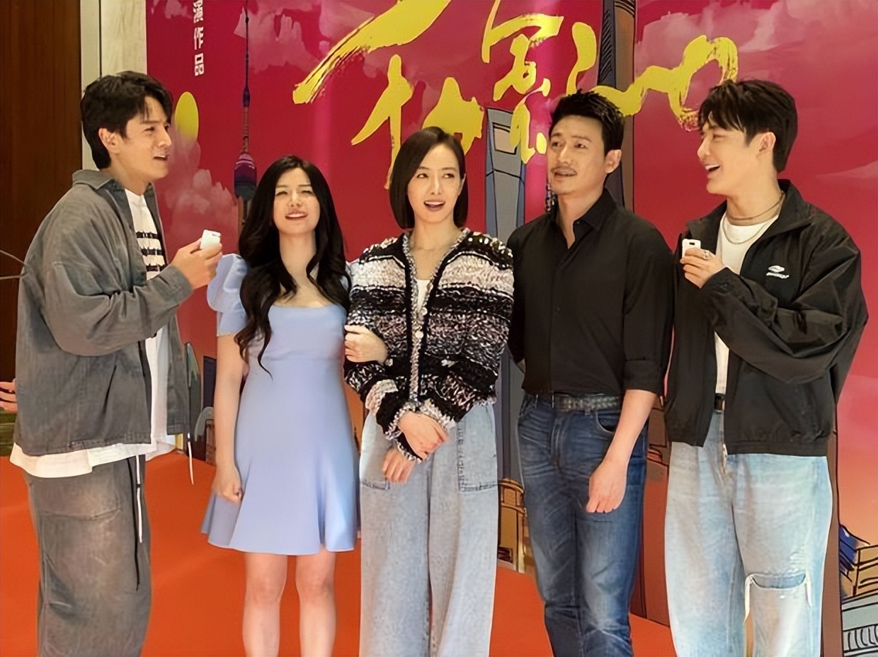full of love!Michelle Chen, Lu Yi, Jing Chao and Sun Jian congratulate ...