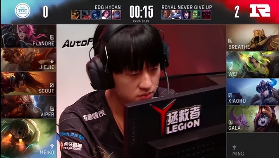 2022 LPL Bubble Tournament EDG beats RNG to win the World Championship - iNEWS