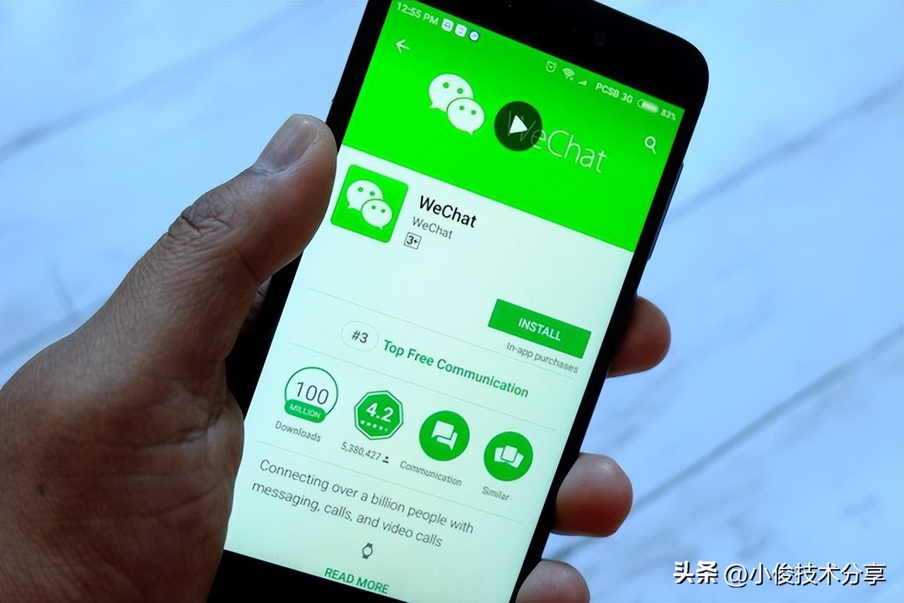 Why try not to send voice when chatting on WeChat? The reason, after ...