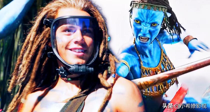 [Avatar 2] Foreshadowed the dark character design of the heroine and ...