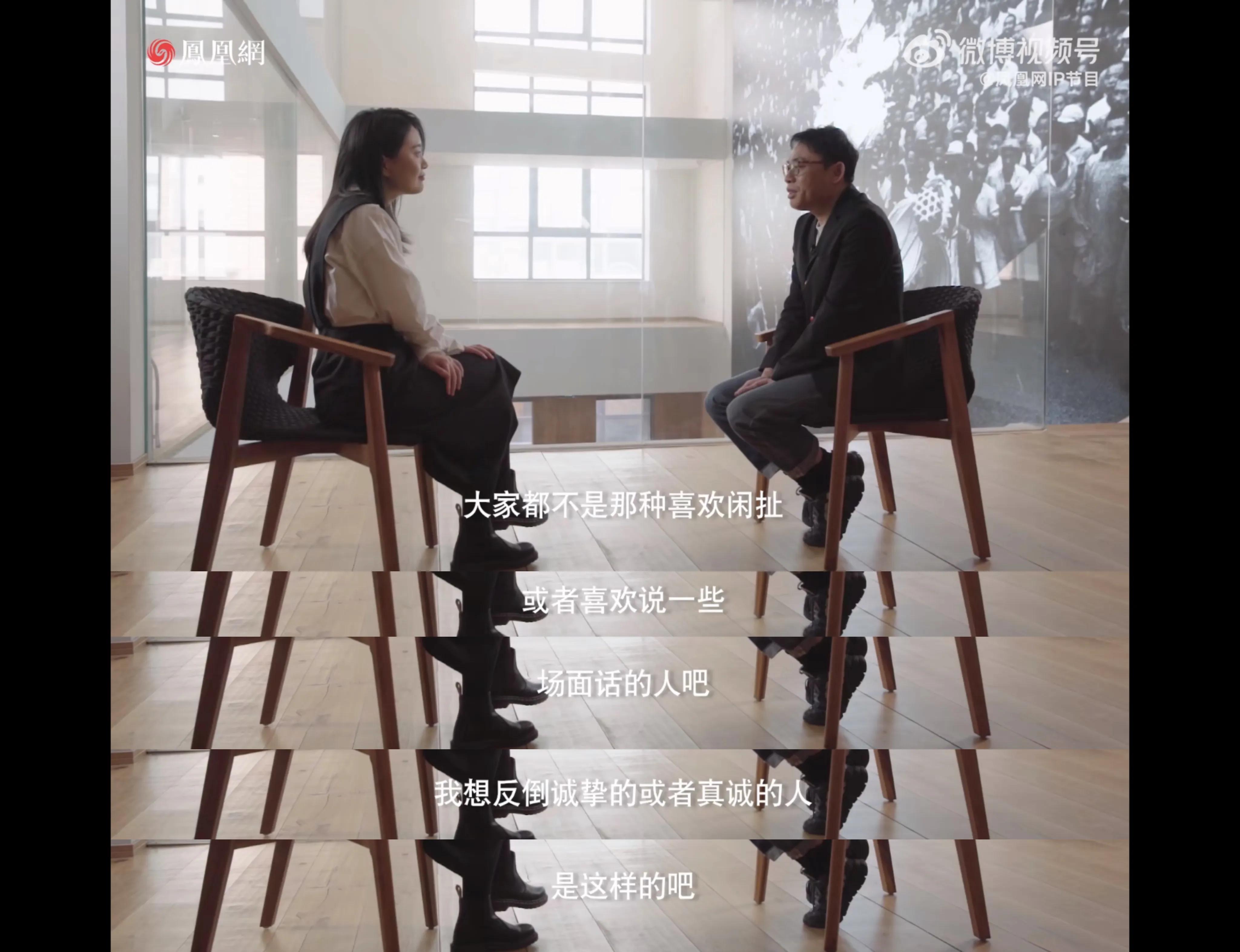 Cheng Er said that everyone is close to me because of Wang Yibo - iNEWS