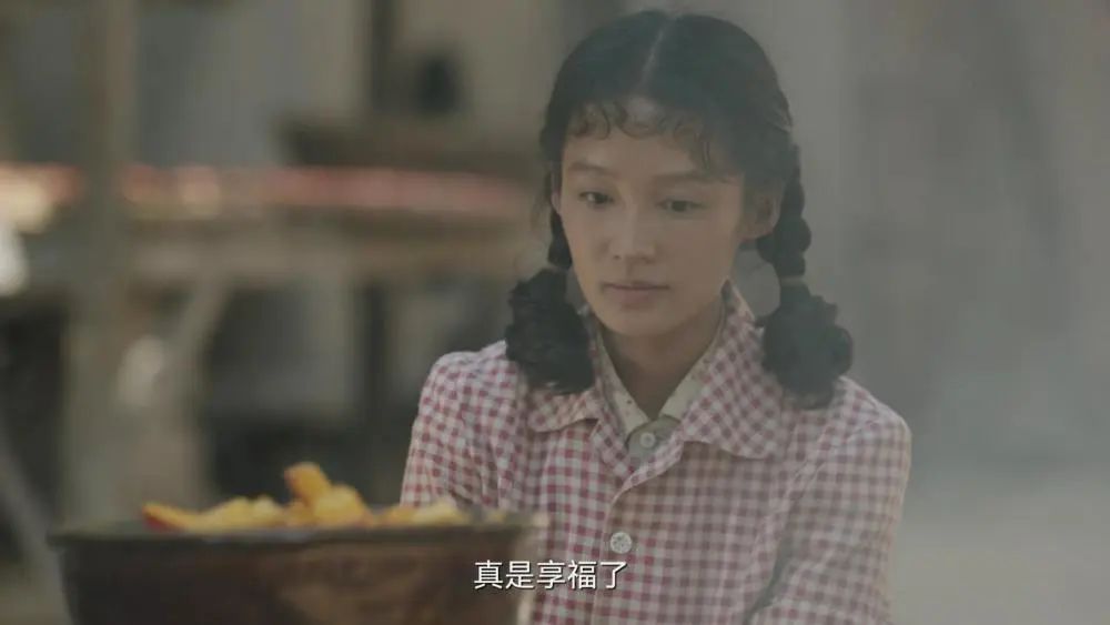Gao Jialin Gao Shuangxing Huang Yaping Chen Xiuli: Kong Yiji can't take ...