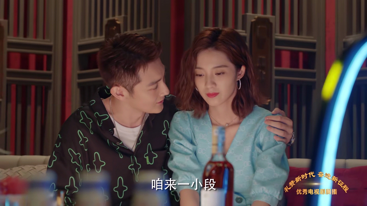 Our ten years: Lin Beibei, who is "beside the rich second-generation ...