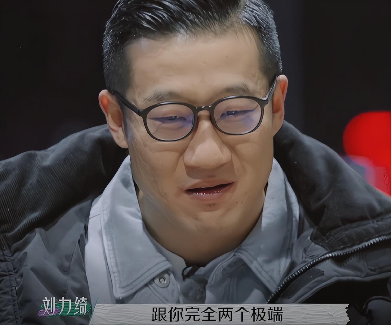 Yang Lei and Liu Liqi chose each other for a date, exposing the two ...