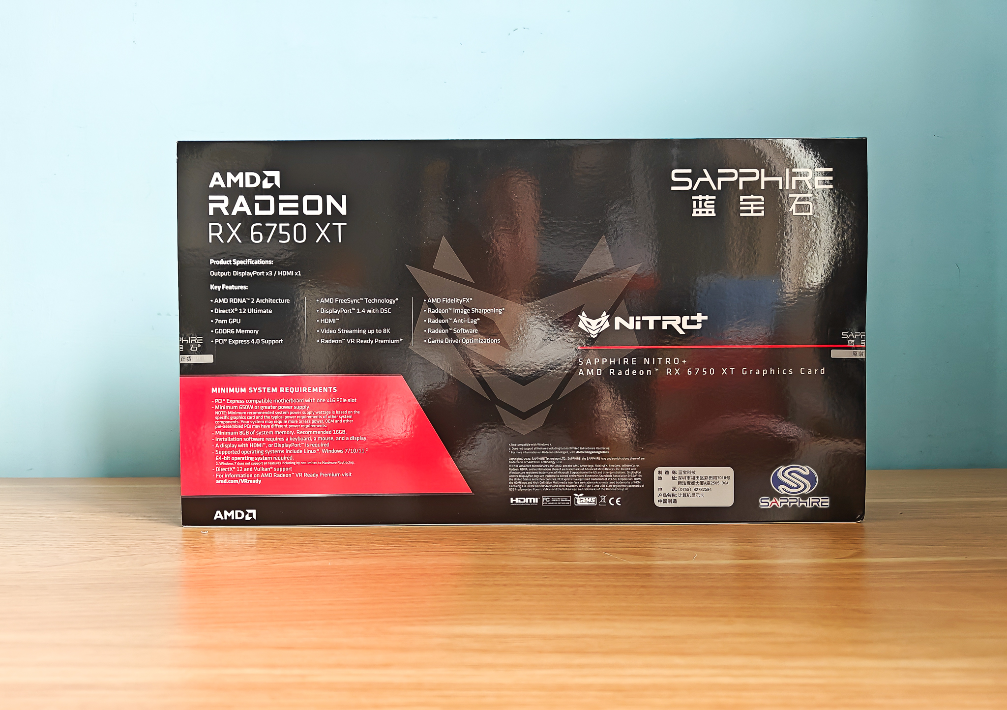 Reject the mining card, hang the new N card product 4060Ti, this sapphire RX 6750XT super ...