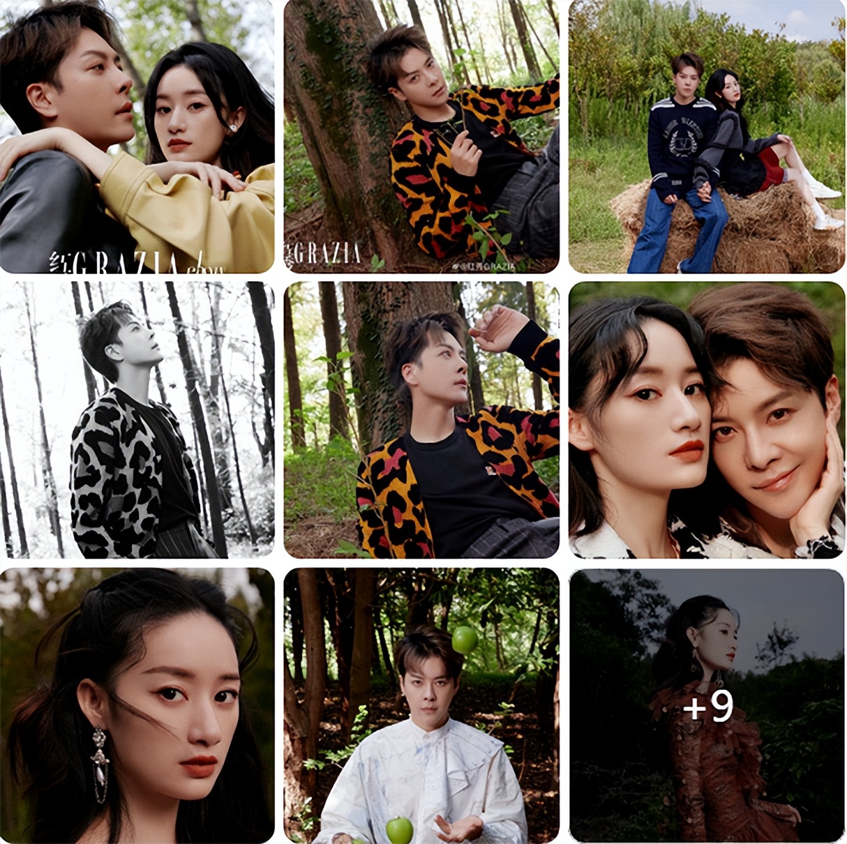 Xu Haiqiao and Guo Xiaoting's magazine blockbuster, Rong Hao and Chi Di ...