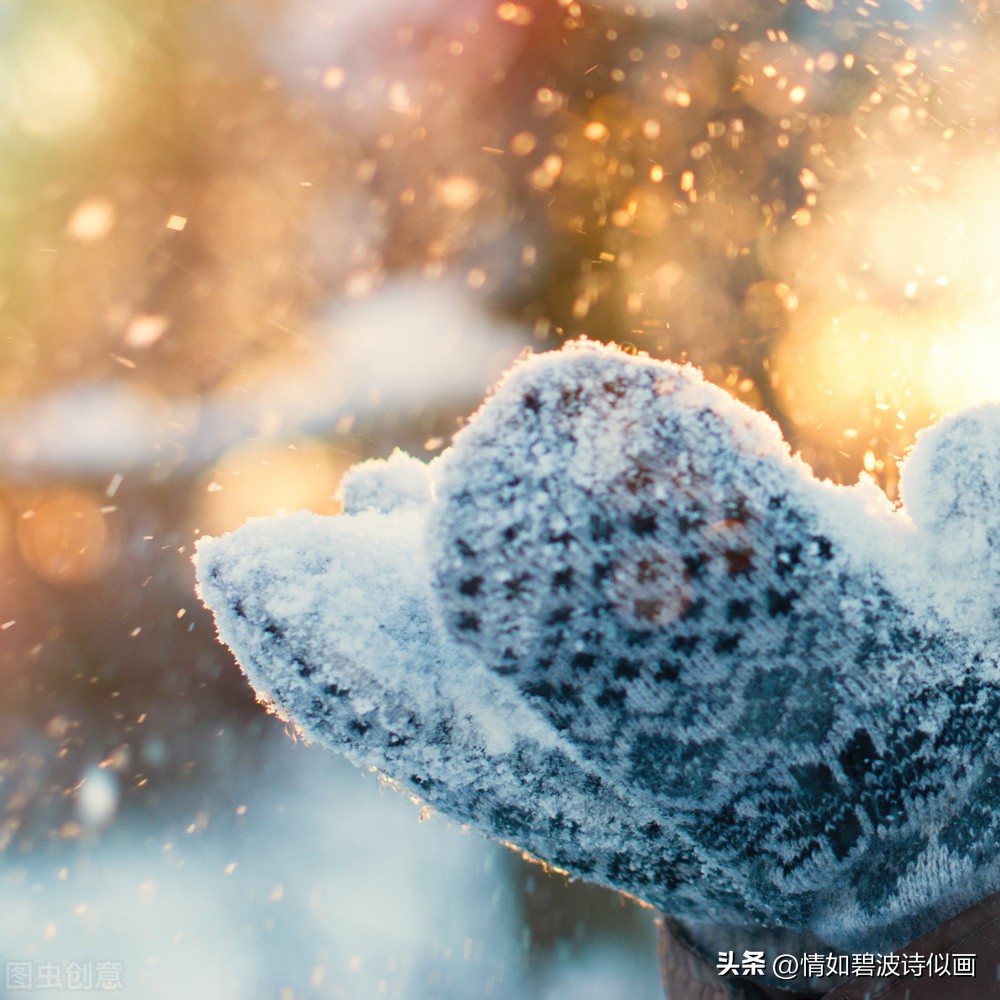 Prose: Missing you, the first snow in winter - iNEWS