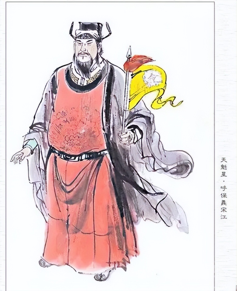 Hangzhou in the Southern Song Dynasty and the Formation of the "Water ...