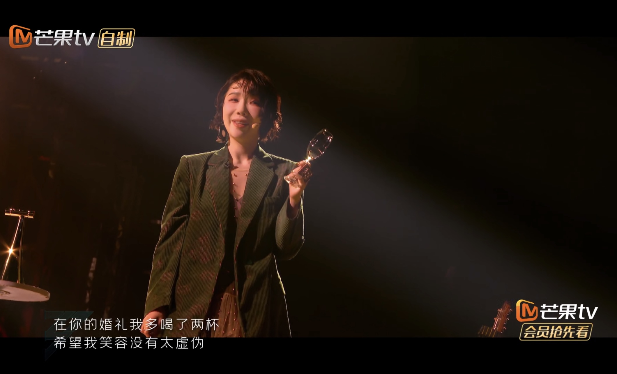 Liu Lian, the slashed young woman in "Riding the Wind and Waves", is ...