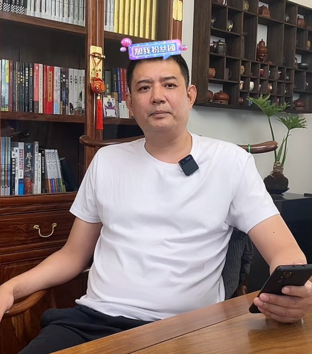 Let's talk about He Xining first and then talk about Gao Shiyan!Gong ...