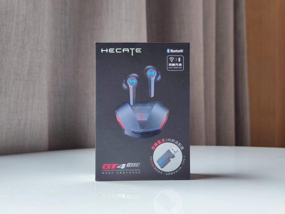 15ms ultra-low latency TWS dual-mode Bluetooth gaming headset, Edifier ...