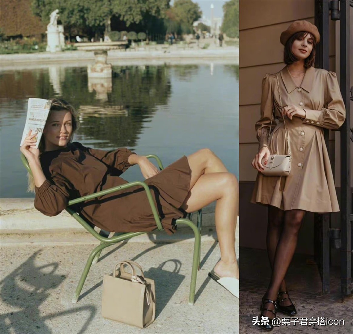 The "stunning color" that must not be missed in autumn wear - earth ...
