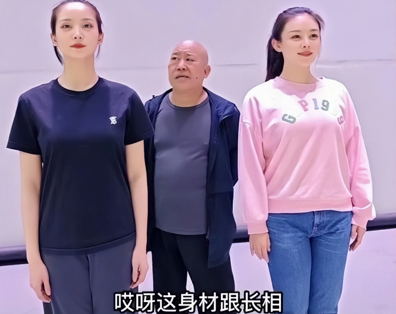 At the age of 67, Du Xudong, a national first-class actor, finally paid ...