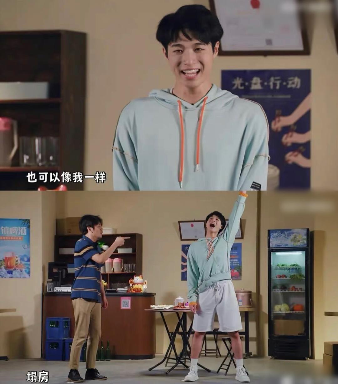 Uncover the reason behind Sun Tianyu's response to derailment: I dare not think about it, let ...