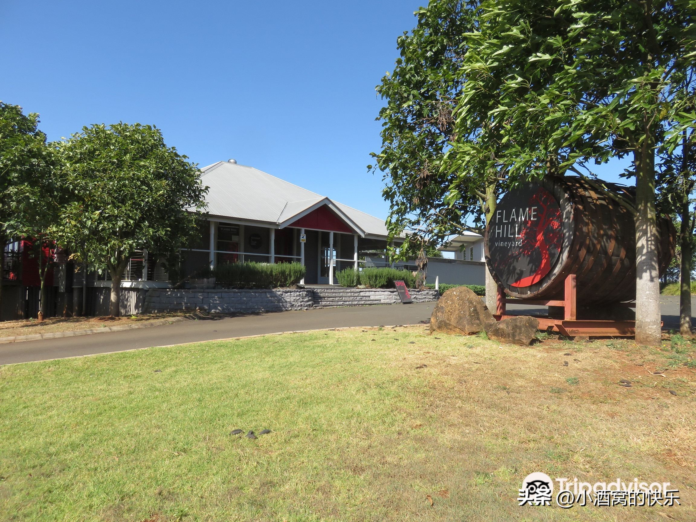 Australian Winery - Flame Hill Vineyard - iNEWS