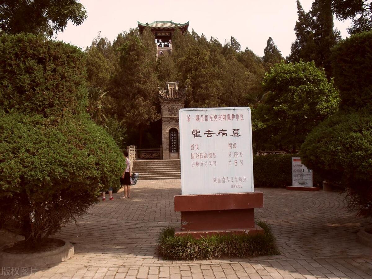 Huo Qubing, the Great Han God of War, is the number one person in the ...