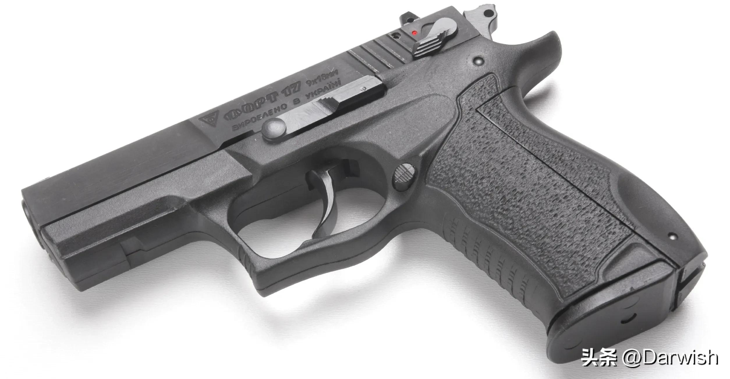 Comprehensive inventory of light weapons in active service in Ukraine ...