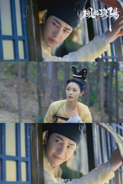 Fengqi Luoyang Liu Ran is chasing Baili Hongyi, because he is the best man - iNEWS