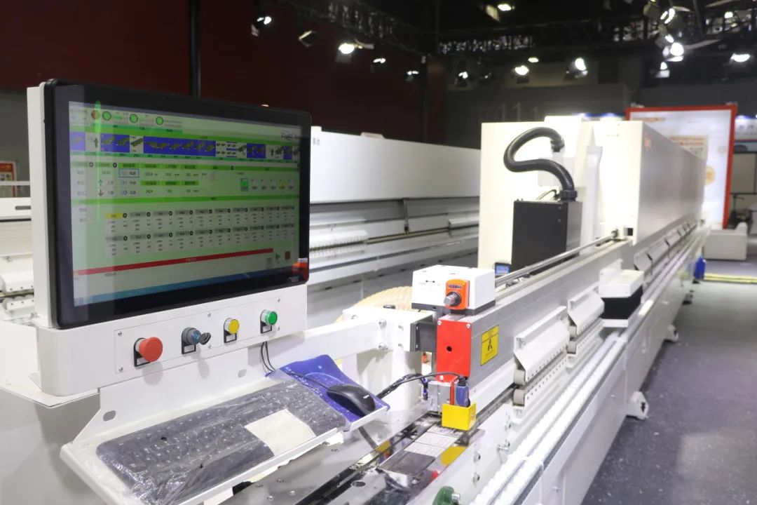 Holley 2.0 laser edge banding strip - iMedia