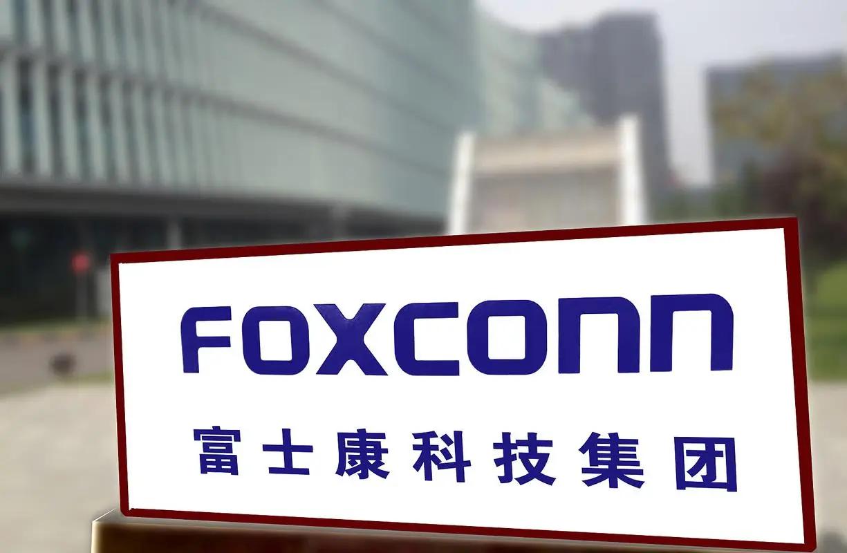 Guo Taiming finally showed his fangs, Foxconn will move out of China, 320,000 workers or face ...