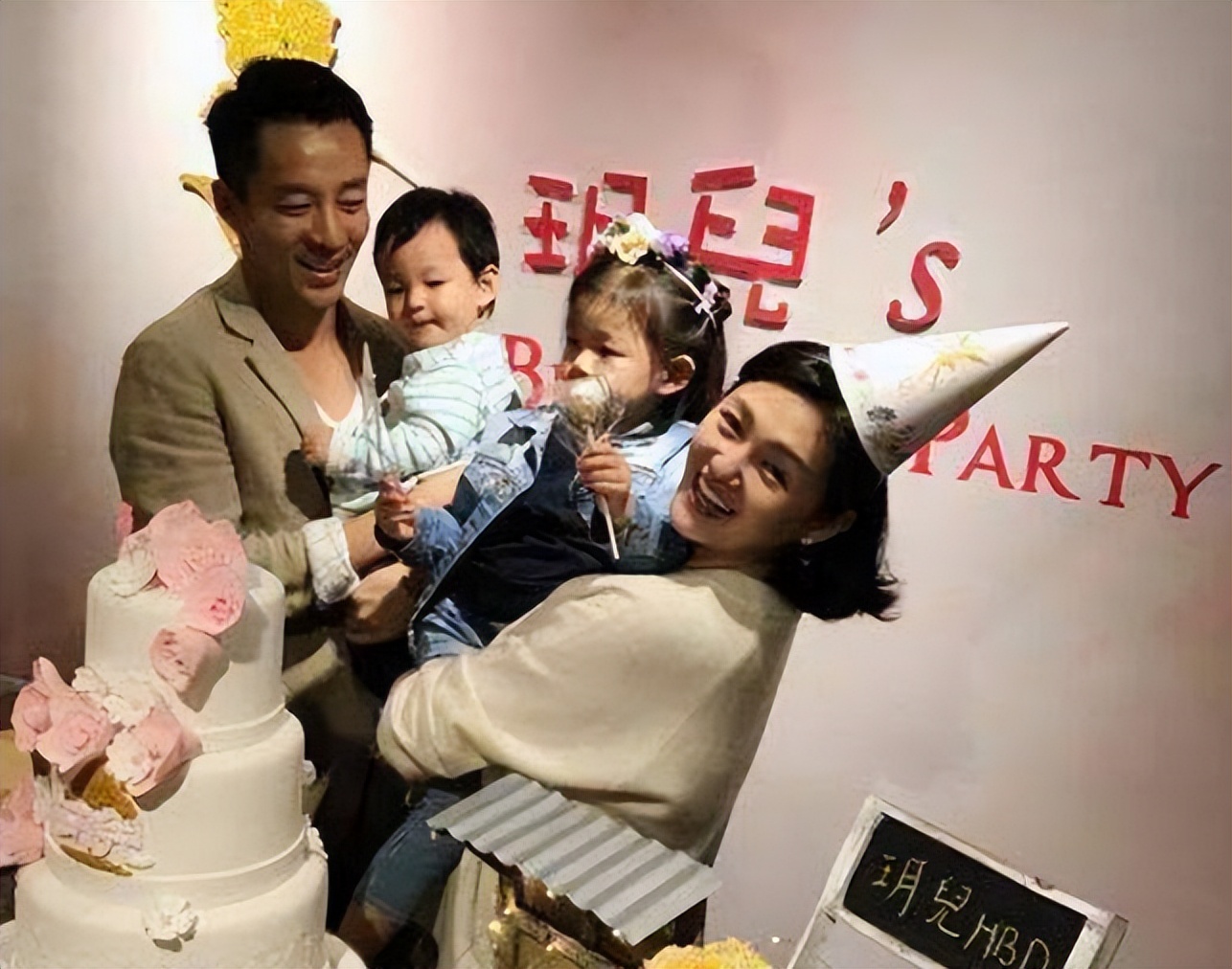 absurd! Yue'er didn't know Xi'an and claimed to be Taiwanese, Xiao Fei ...