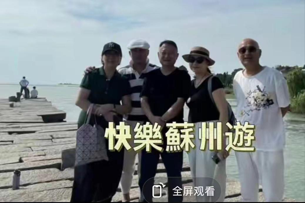The 87th edition of "Dream of Red Mansions" starred together, Jia Baoyu ...