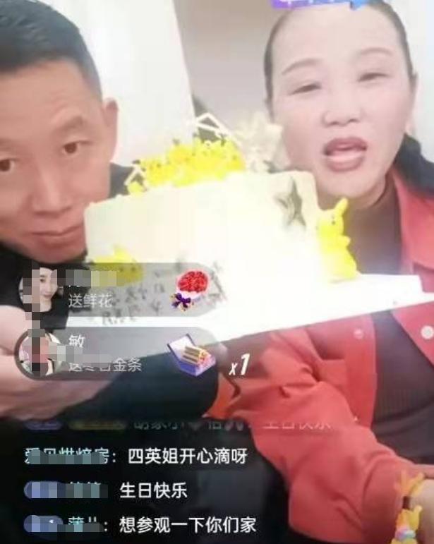 Sun Haiyang was ridiculed for being too high-profile for Sun Zhuoqingsheng, and the whole family ...