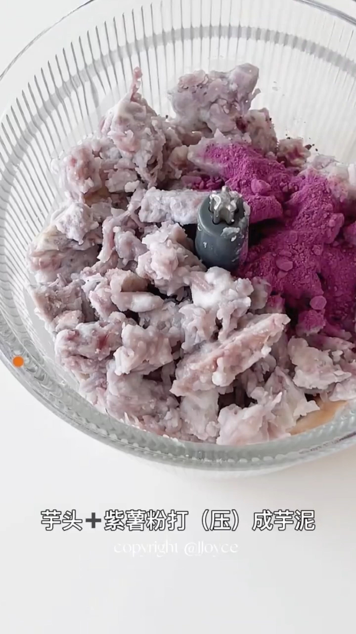 No steaming and no baking, 0 oil, 0 sugar and low calorie taro paste ...