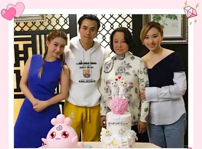 A rare gathering of the gambling king's family! The third and fourth ...