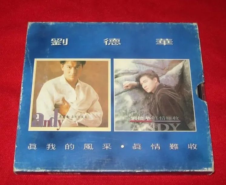 This Mandarin album in the middle of the cracks, witness Andy Lau step ...