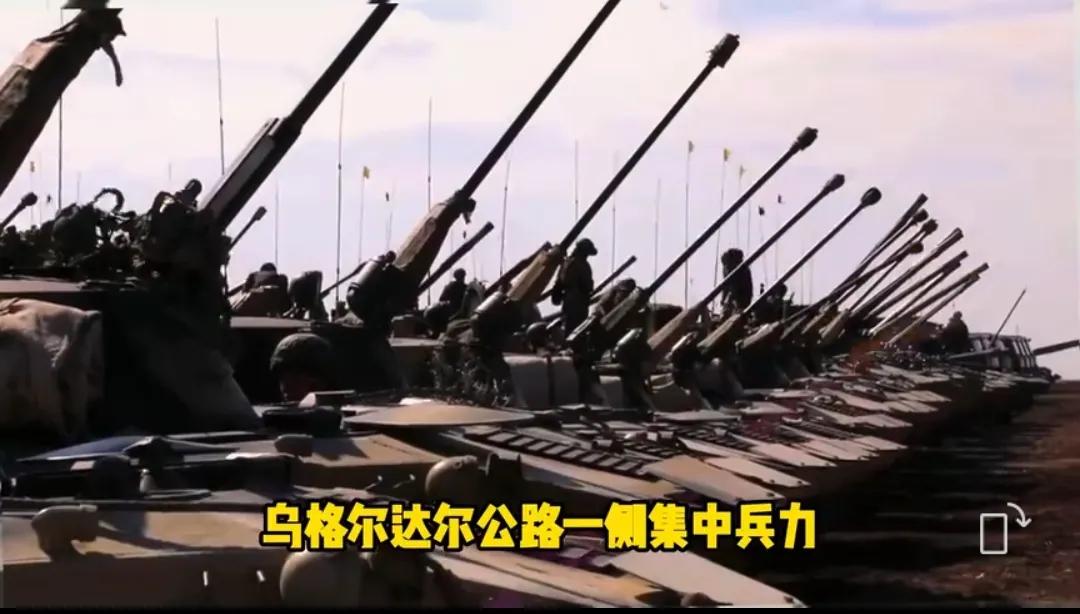 Day 255 of the Russian-Ukrainian War - iNEWS