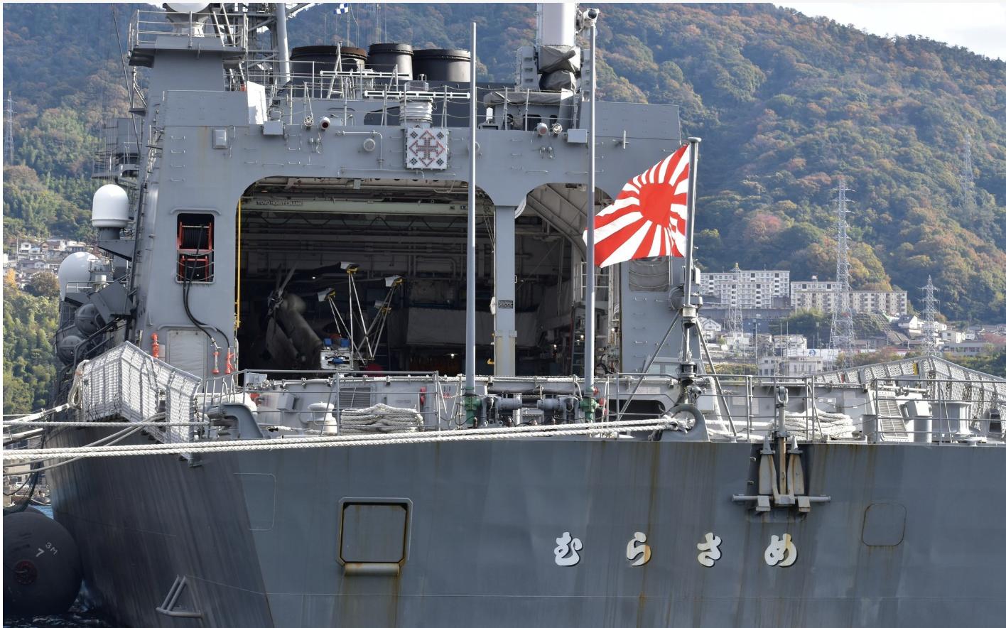 Japan is preparing for "war", targeting China, Japanese think tank: PLA ...
