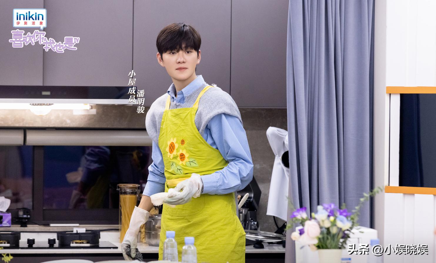 I like you and I am also the fourth season, Pan Mingjun and Zhang Xiaoshi are a good match, I ...