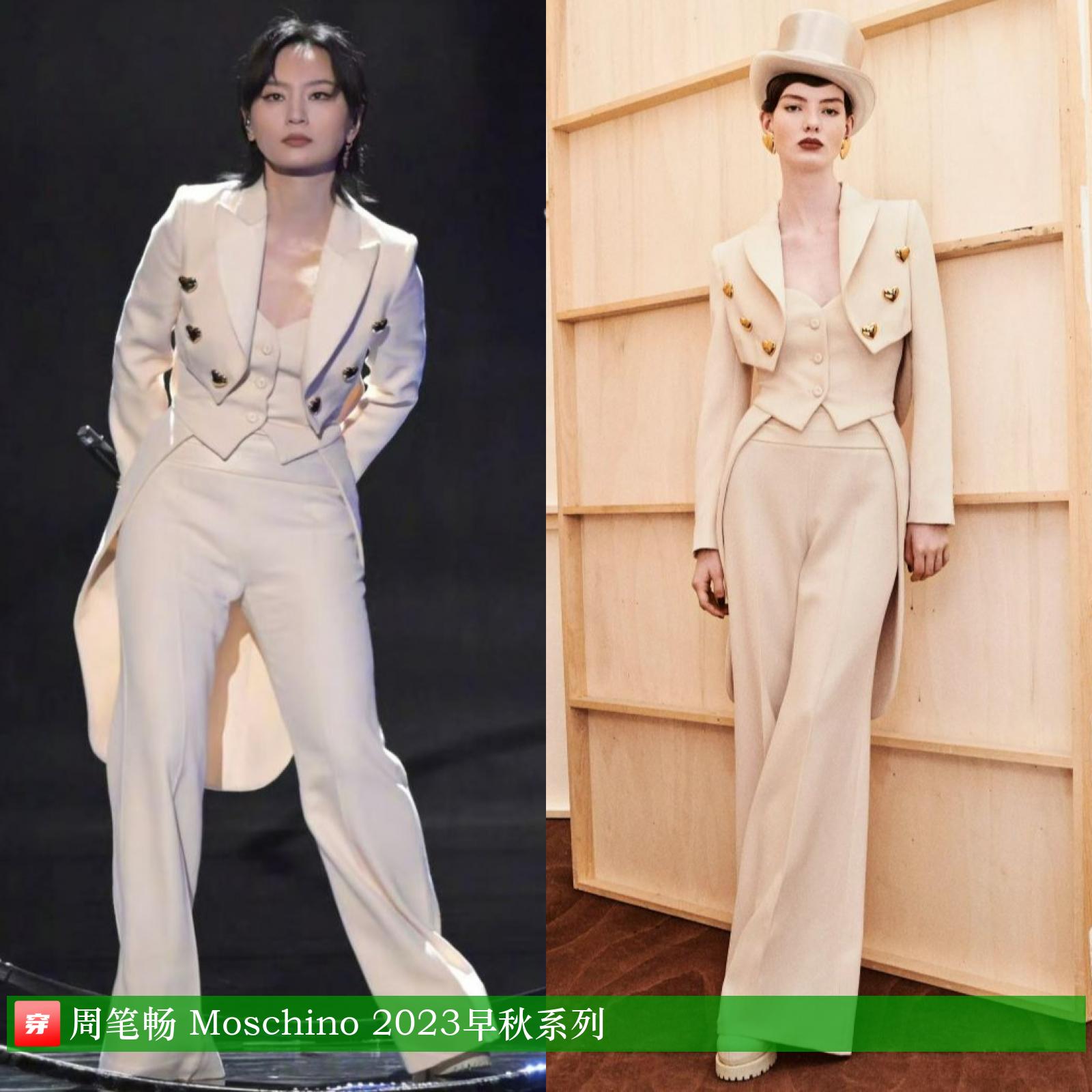 Zhu Yilong wears the 2024 new style, Wang Yibo wears Chanel again ...