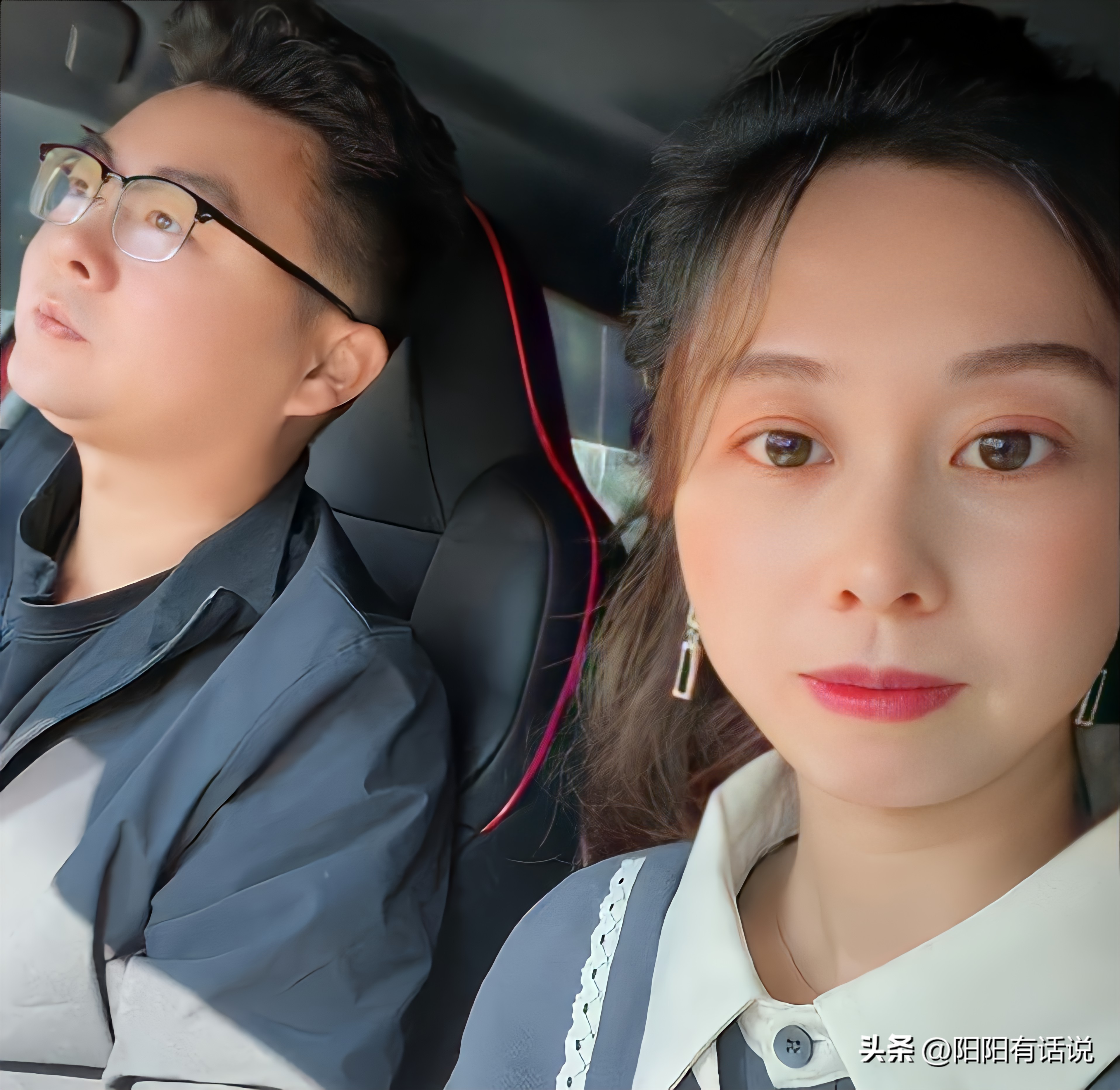 Xiong Lei does not admit to following Yun Hao, Mrs. Pan Ke supports Guo Wei - iNEWS