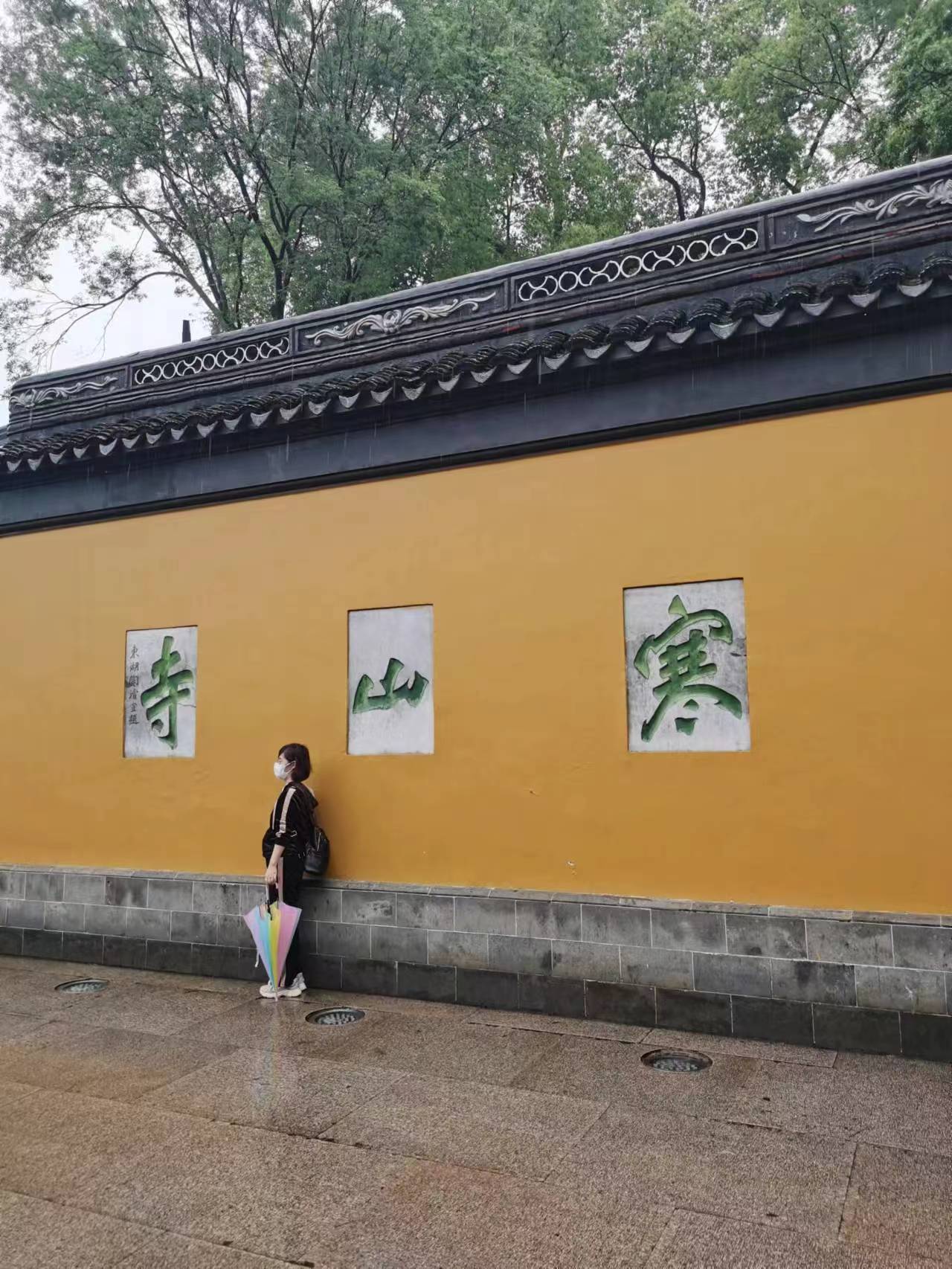 Journey to Gusu (3)——Pay homage to Hanshan Temple with pious heart ...