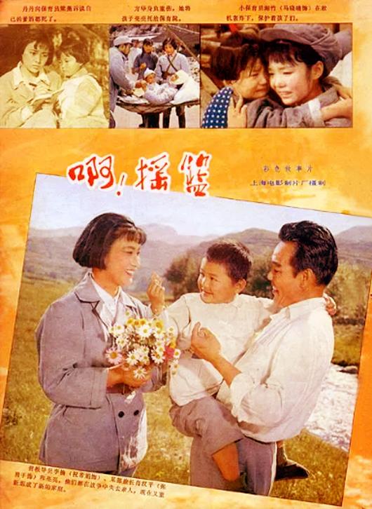 Child star Fang Chao: He starred in "The Wrangler" and served dishes in ...
