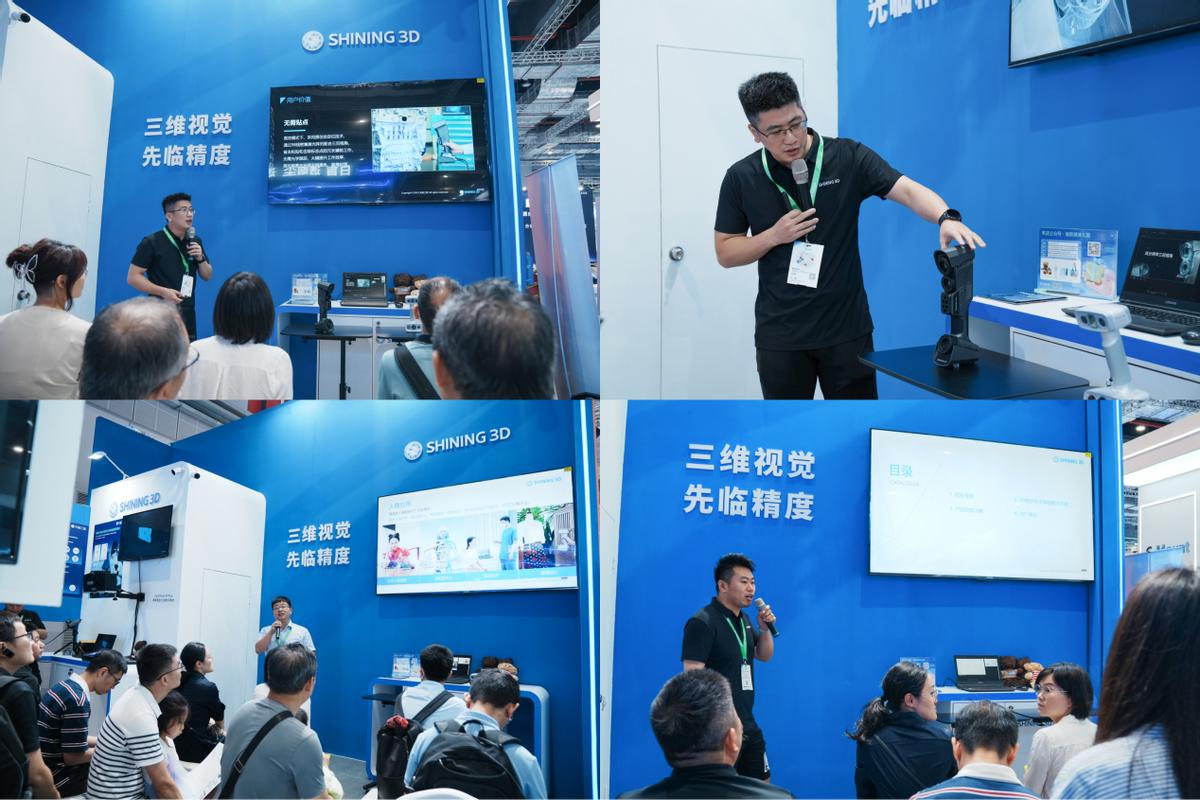 Shining 3D released three new products, playing a new chapter in high ...
